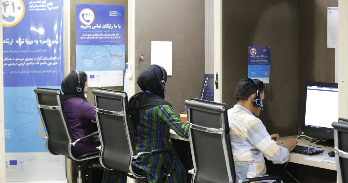 United Nations opens humanitarian call centre in Afghanistan | UNOPS