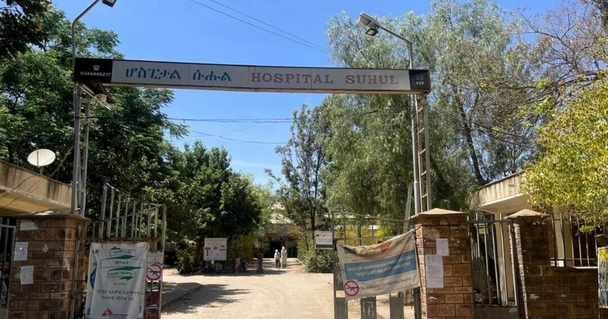 Strengthening Suhul Hospital in Tigray | UNOPS