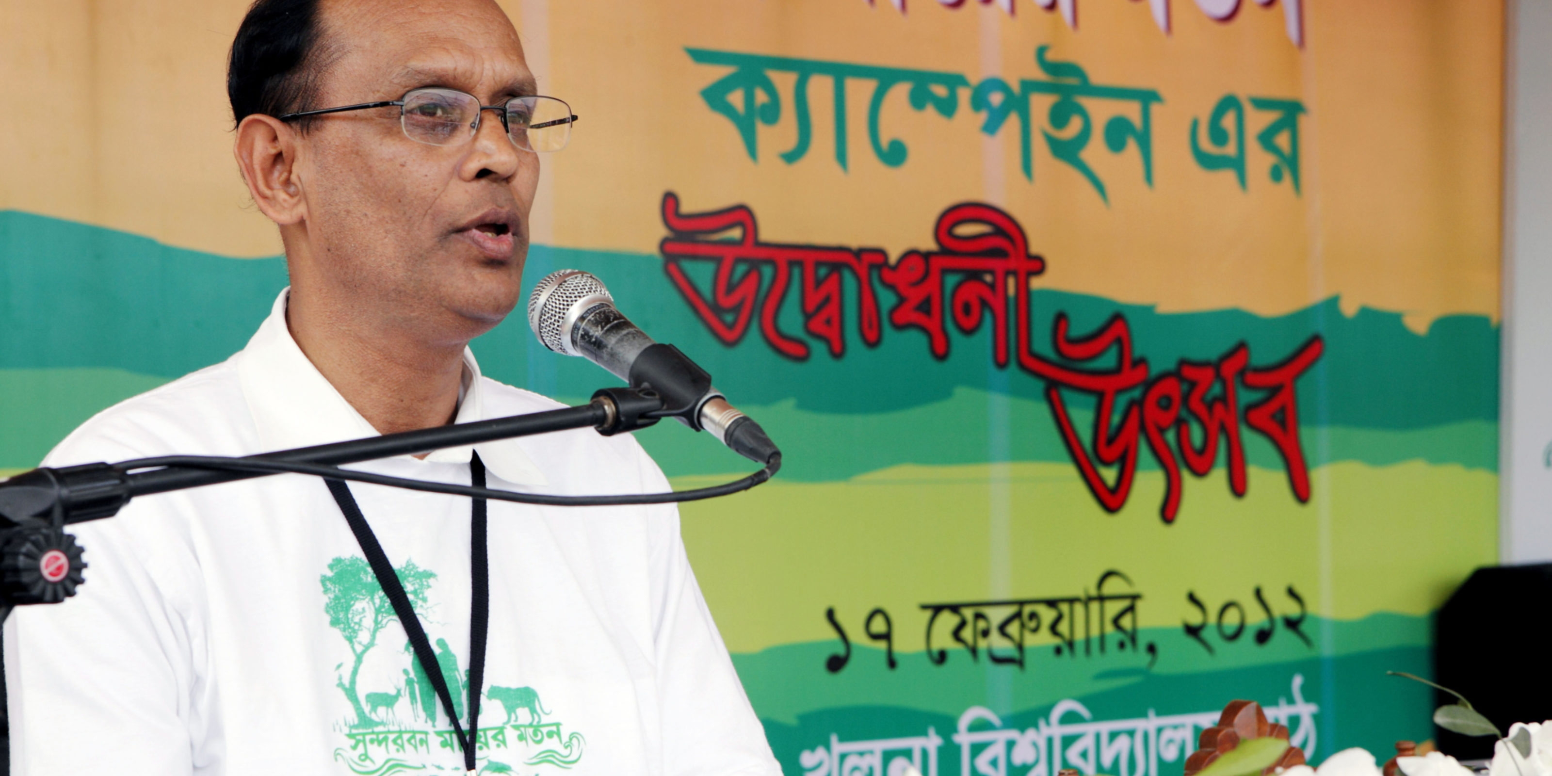 Building capacity to protect tigers in Bangladesh | UNOPS