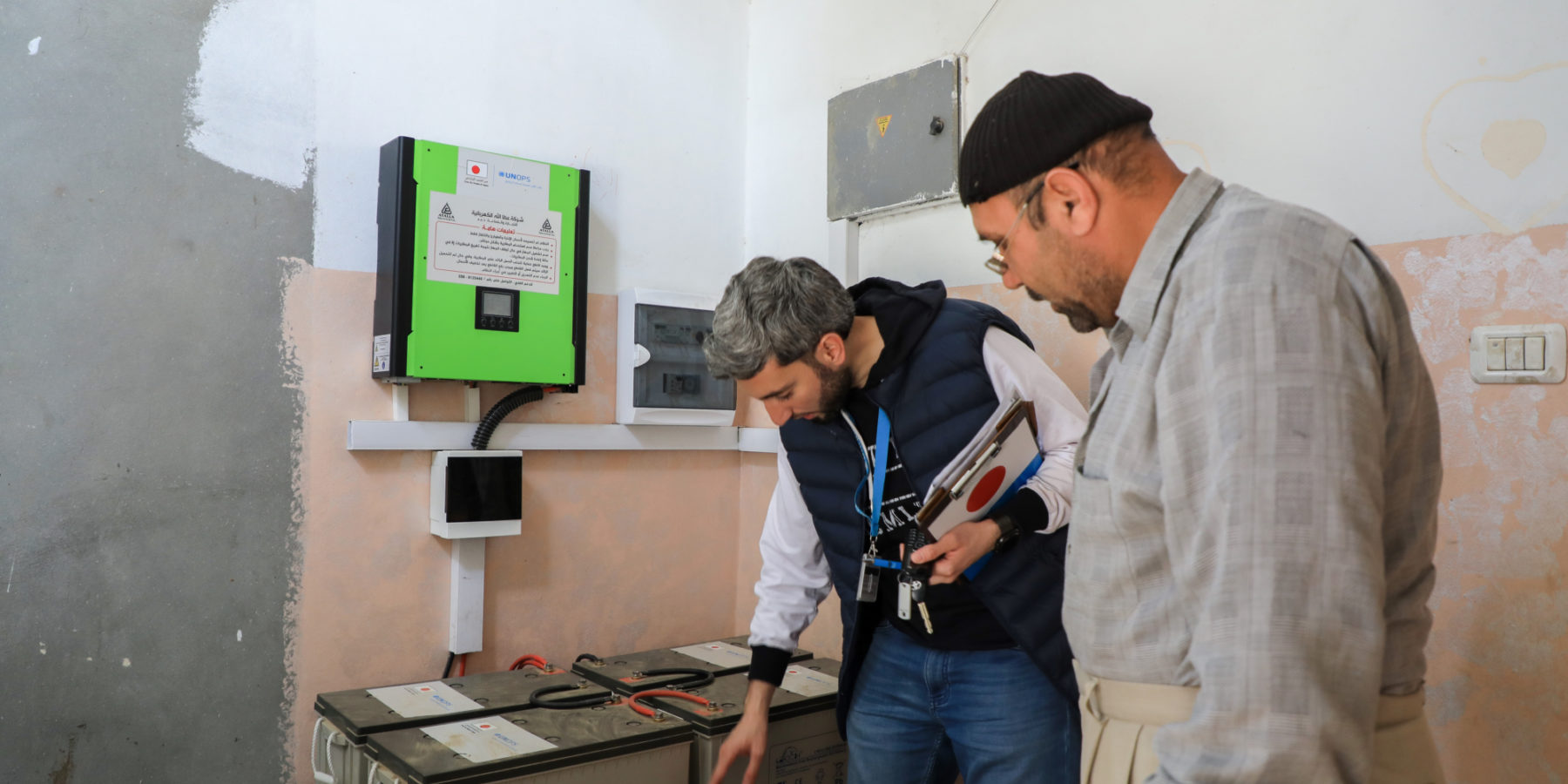 Providing reliable and sustainable energy to the people of… | UNOPS